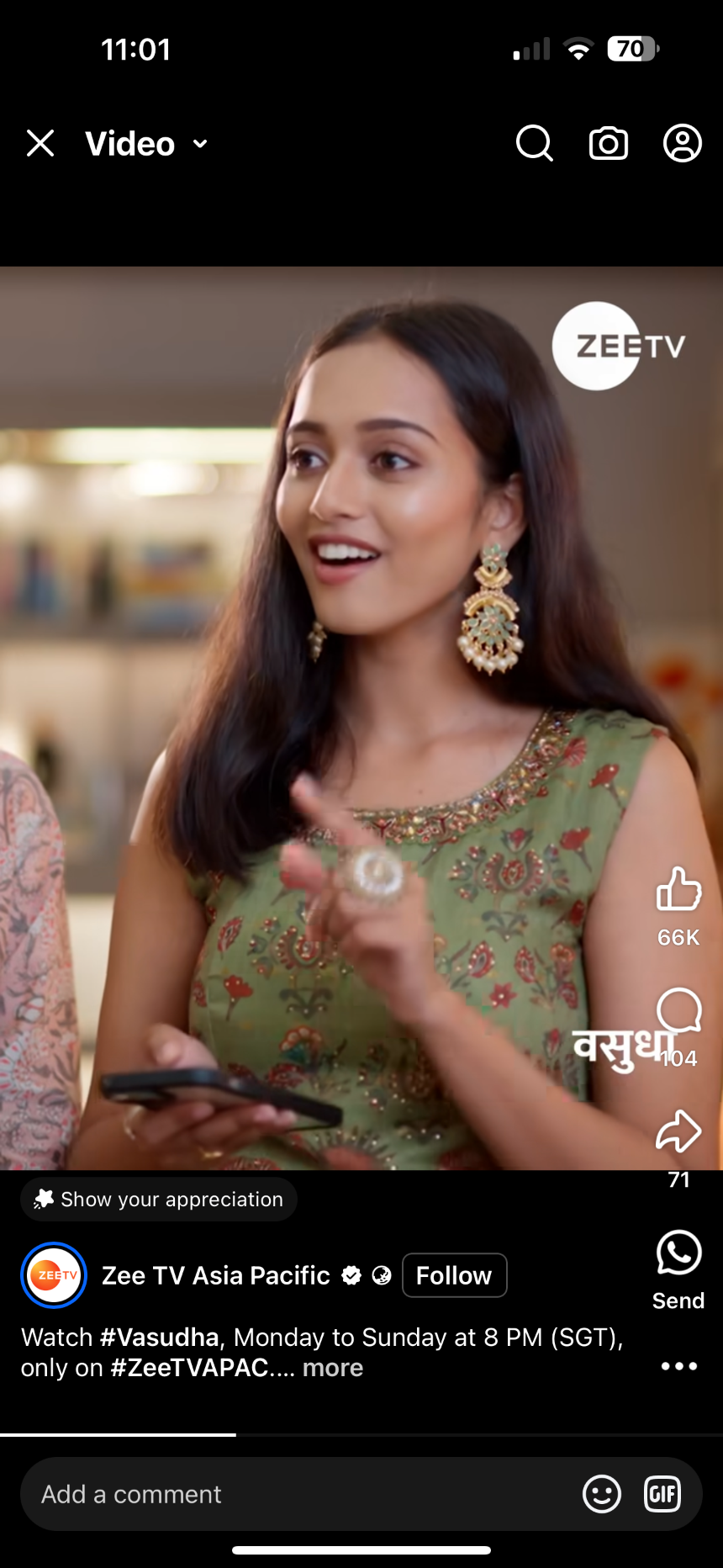 Casting Bell - India’s Most Trusted Online Casting Platform